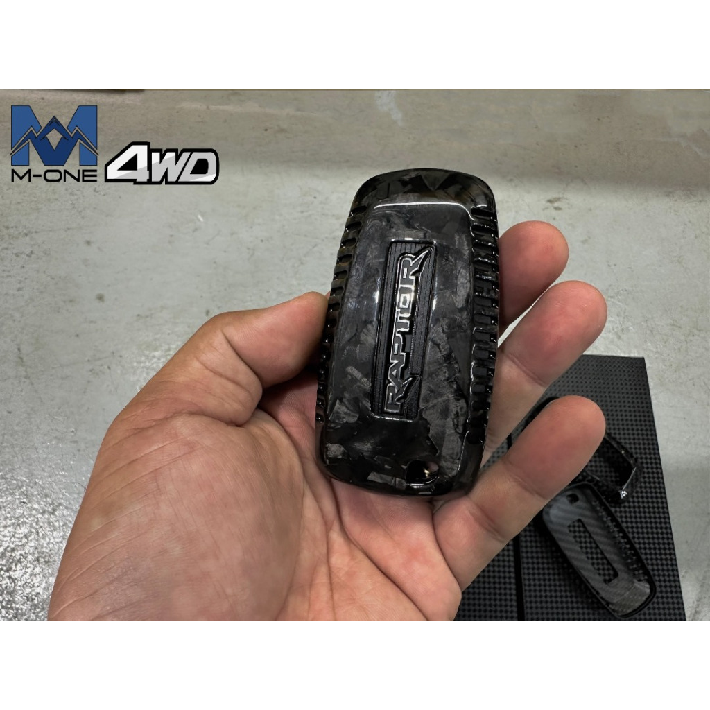 Original Forged Carbon Fibre Remote Casing For Ford Ranger T7 T8 T9 ...