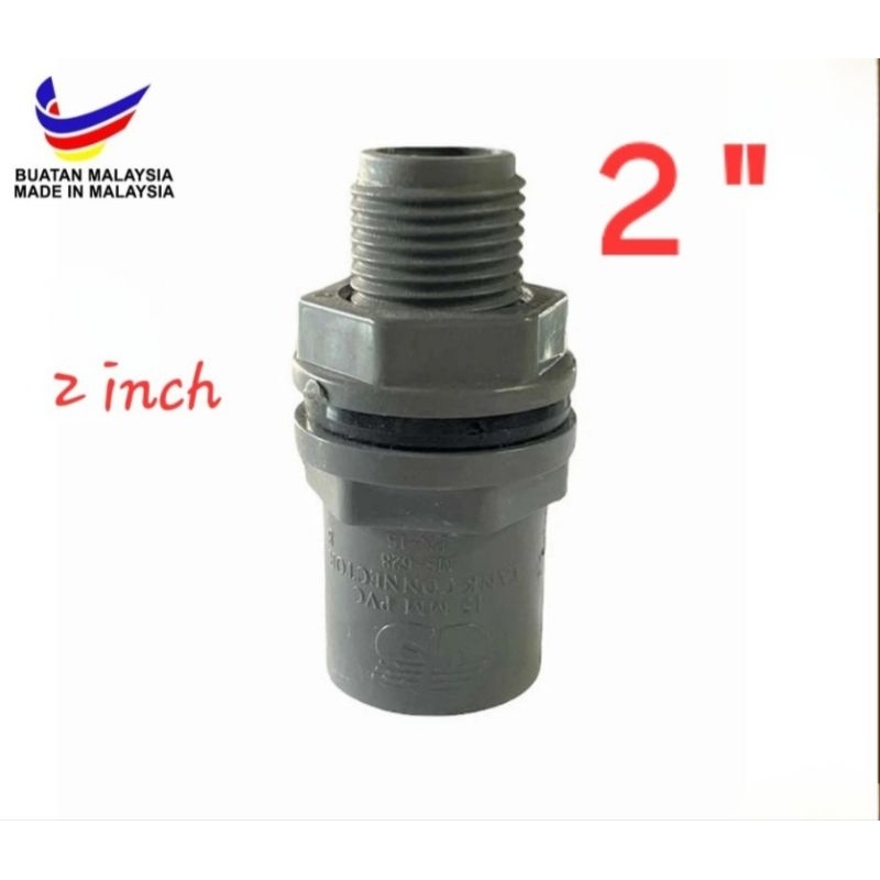 PVC TANK CONNECTOR 2" INCH | Shopee Malaysia