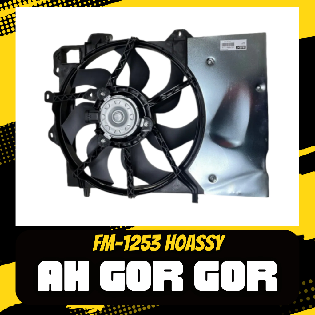 PEUGEOT 207 208 2008 VTI CITROEN C3 DS3 DS 3 DS4 DS 4 RADIATOR COOLING ...