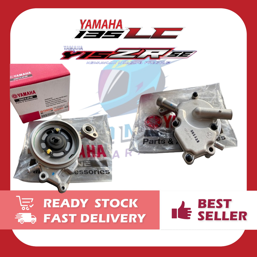 YAMAHA LC135 Y15ZR WATER PUMP 135LC LC Y15 COOLANT PUMP WATER PUMP PAM ...