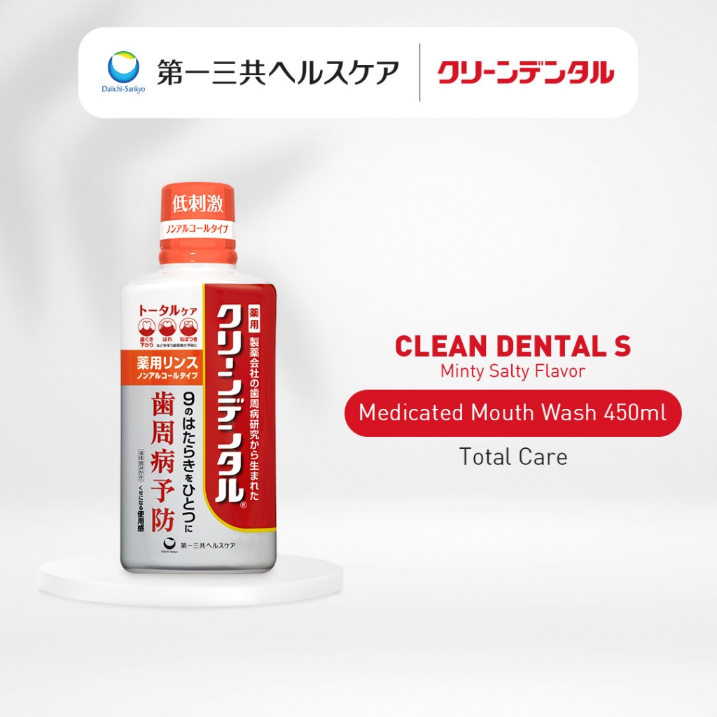 Clean Dental S Medicinal Rinse Mouthwash Total Care 450mL Refreshing ...