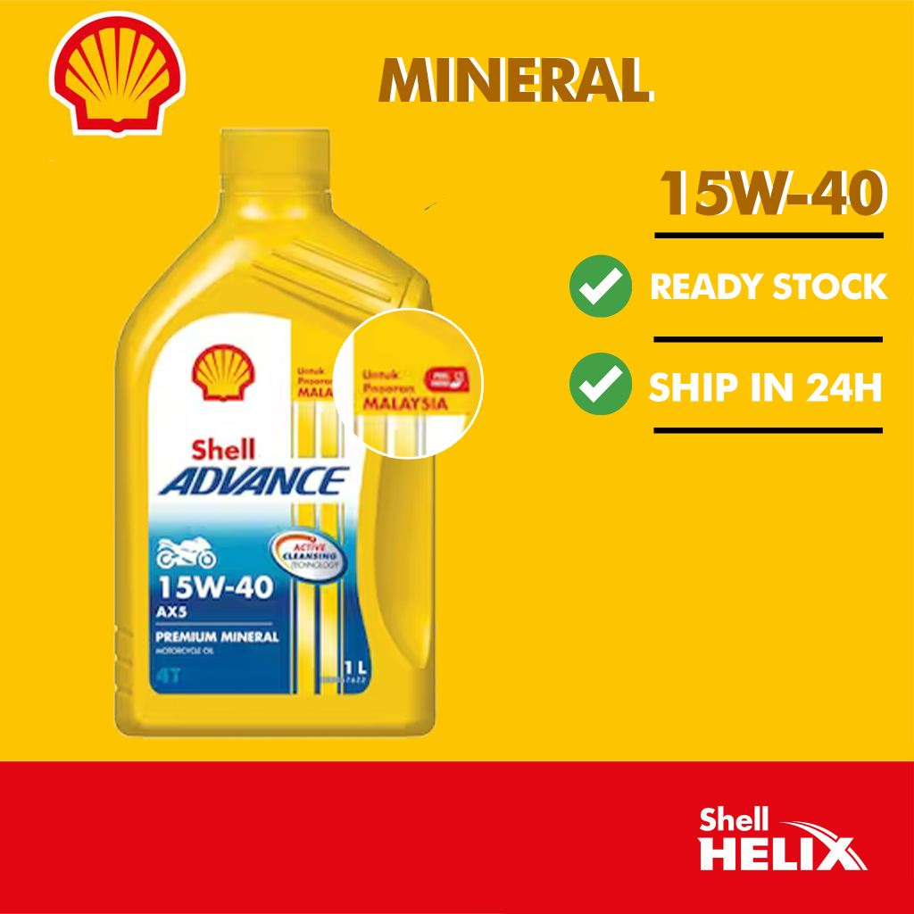 Shell Advance 4T AX5 15W-40 Mineral Motorcycle Engine Oil (1L) | Shopee ...