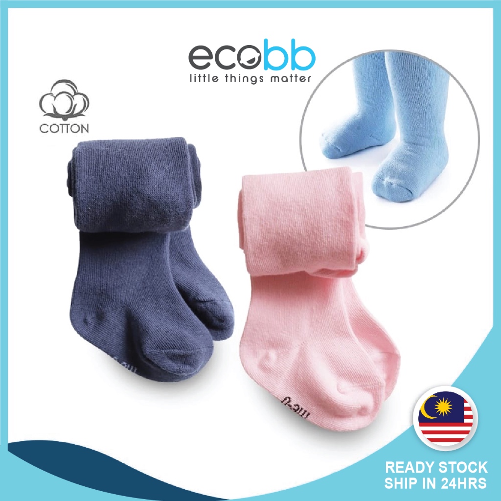Seluar Budak Seluar Bayi Baju Bayi Barang Baby Cotton Leggings Boy Girl ...