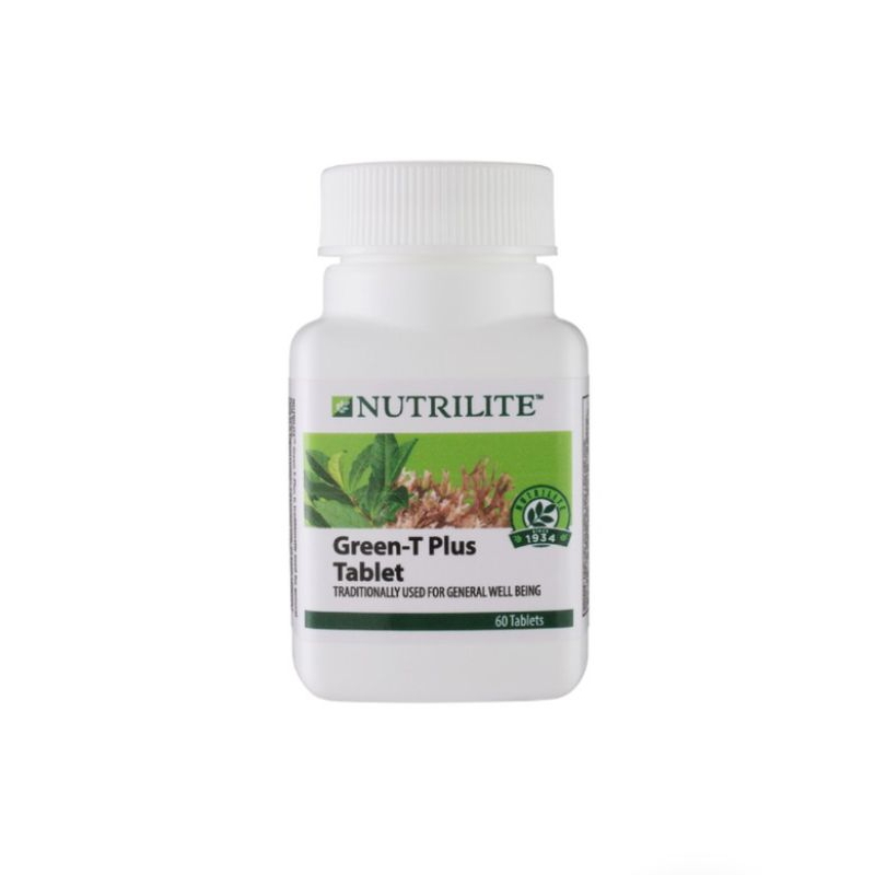 Amway Green-T Plus Tablet | Shopee Malaysia
