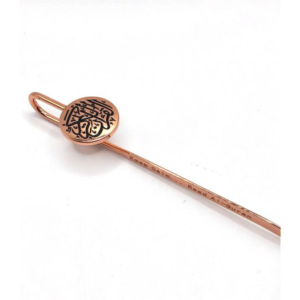 Wholesale Hari Raya Ramadan Wedding DoorGift Set Al-Quran Bookmark ...