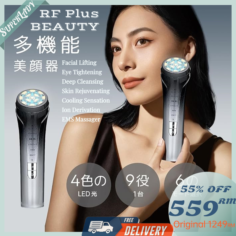 [Ready Stock] [From Japan] SUPERLADY RF Plus Facial Beauty Tools Skin ...