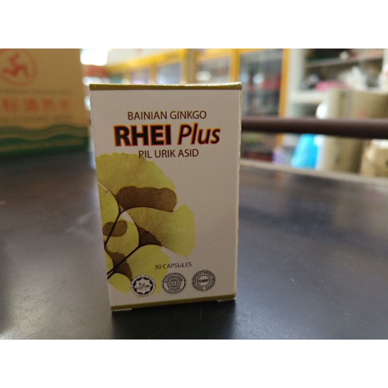 Ubat Sakit Gout dan Sendi ( Rhei Plus , 30capsules ) | Shopee Malaysia