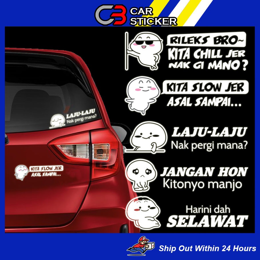 Sticker Emoji Rileks Bro Laju Laju Selawat Jangan Hon Stiker Kereta ...