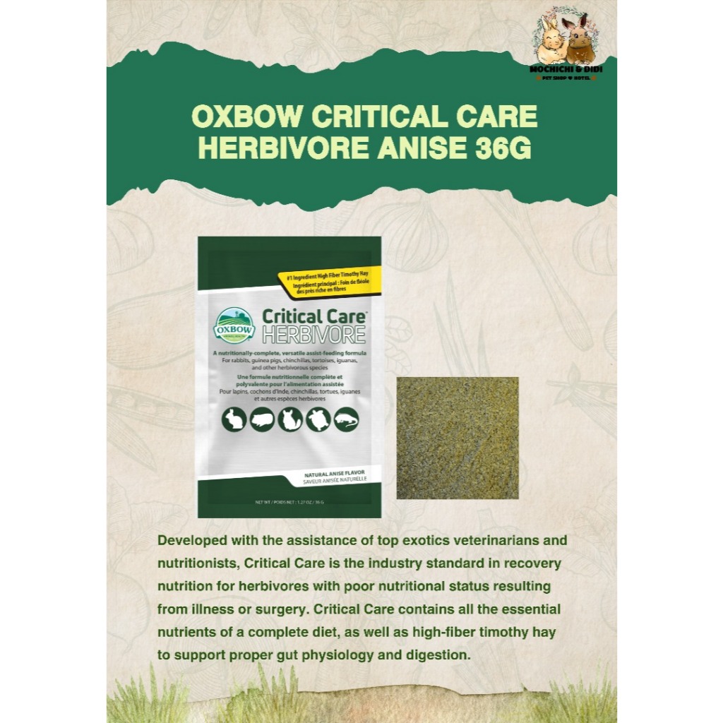 OXBOW CRITICAL CARE HERBIVORE ANISE 36G | Shopee Malaysia