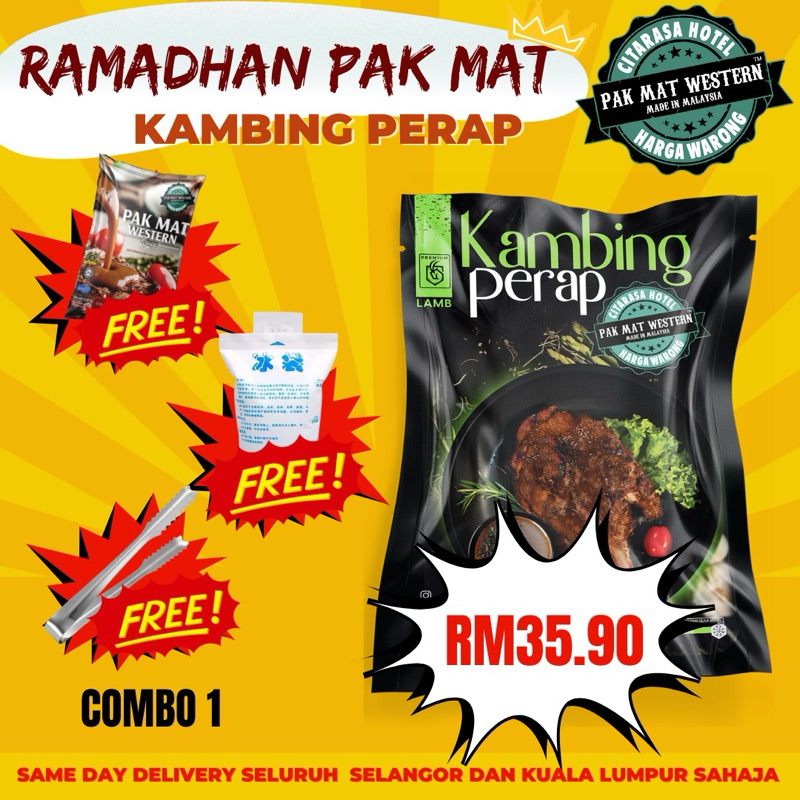 [🎁FREEGIFT,🚗 FAST DELIVERY‼️] KAMBING PERAP PAK MAT WESTERN COMBO ...