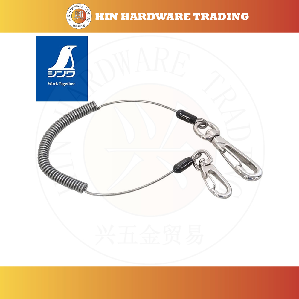 Shinwa Sokutei Safety Wire Rope | Shopee Malaysia