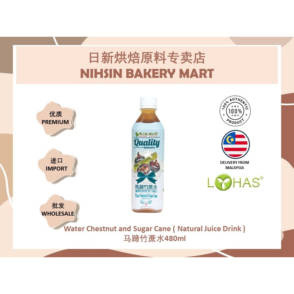 LOHAS Water Chestnut and Sugar Cane ( Natural Juice Drink ) 马蹄竹蔗水480ml ...