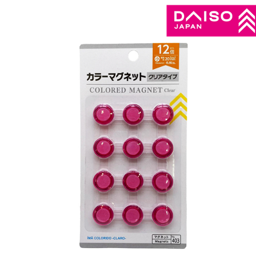 DAISO Colored Magnet Small Clear Type ( 12 pcs ,Random Colour) | Shopee ...