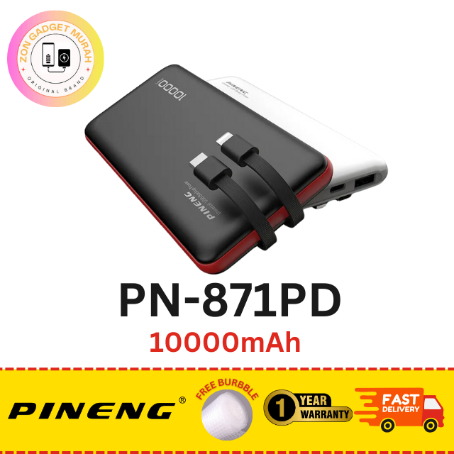 Pineng PN 871 (10000 mAh) 2 input, 2 output Built-in cable Type C and ...