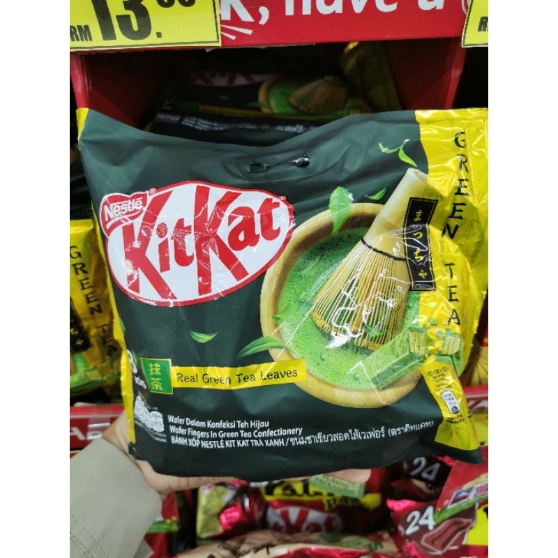 Kitkat Green tea sharing bag 136g (8 x 17g)/Kitkat Ketupat Pandan 114g (3x 38g) | Shopee Malaysia