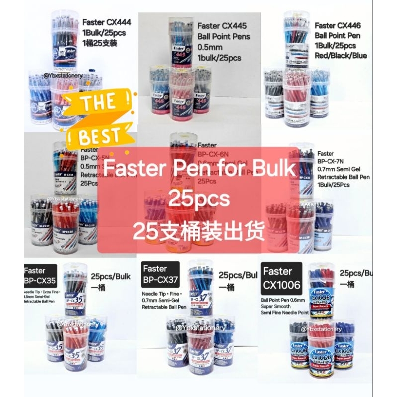 Faster Pen All Series Ball Point Pen 25pcs/Bulk 25支桶装 | Shopee Malaysia
