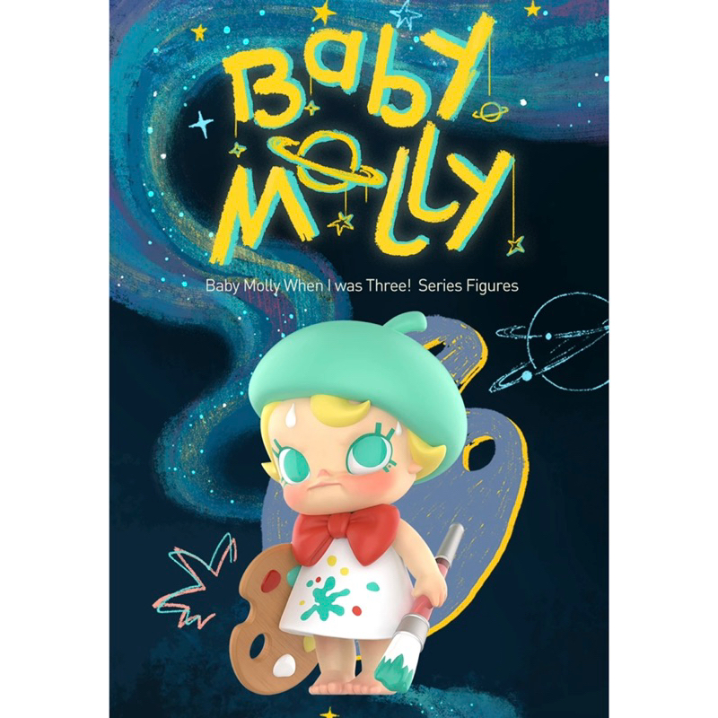 [Pre Order] Molly Baby Molly When I was 3 Series Revealed Blind Box ...