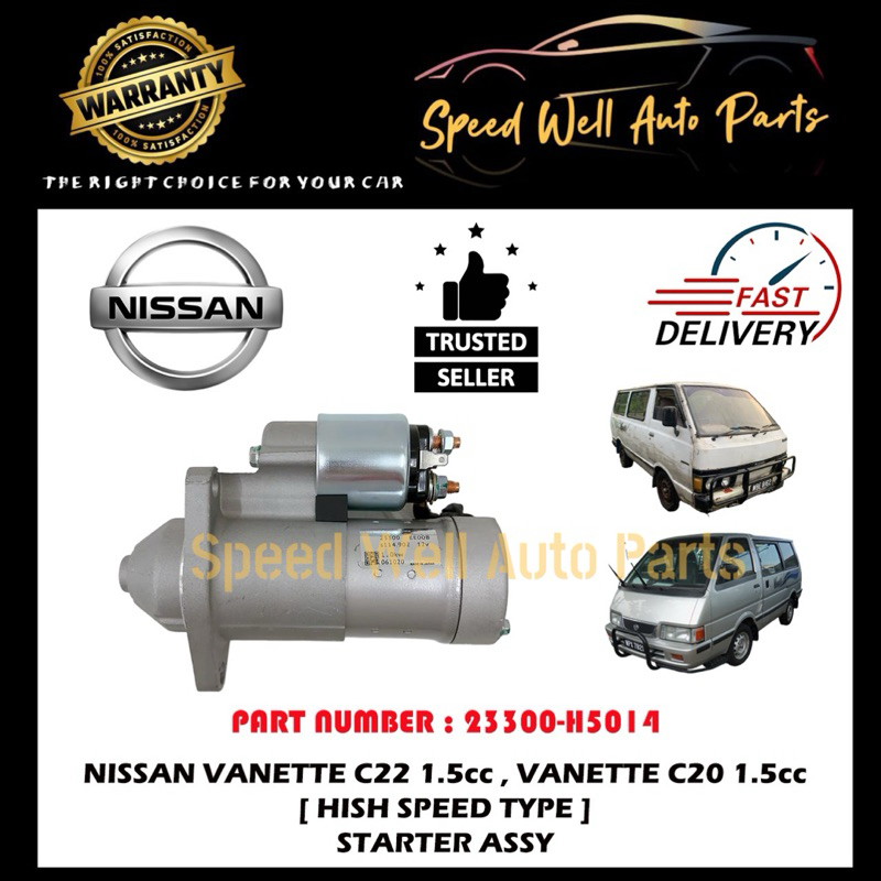 [ NISSAN STARTER ] NISSAN VANETTE C20 1.5cc, VANETTE C22 1.5cc (HIGH ...