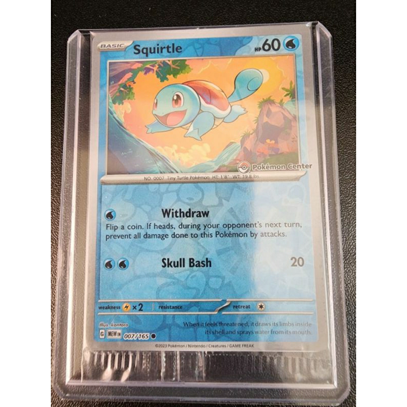 Squirtle 007/165 PC 151 (Promo) | Shopee Malaysia