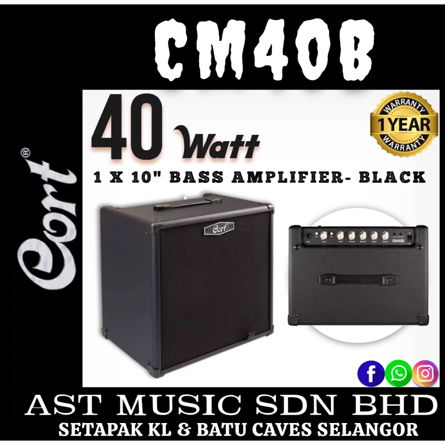 Cort CM40B 40-watt Bass Amplifier – Black ( CM-40B / Cm40b ) | Shopee ...