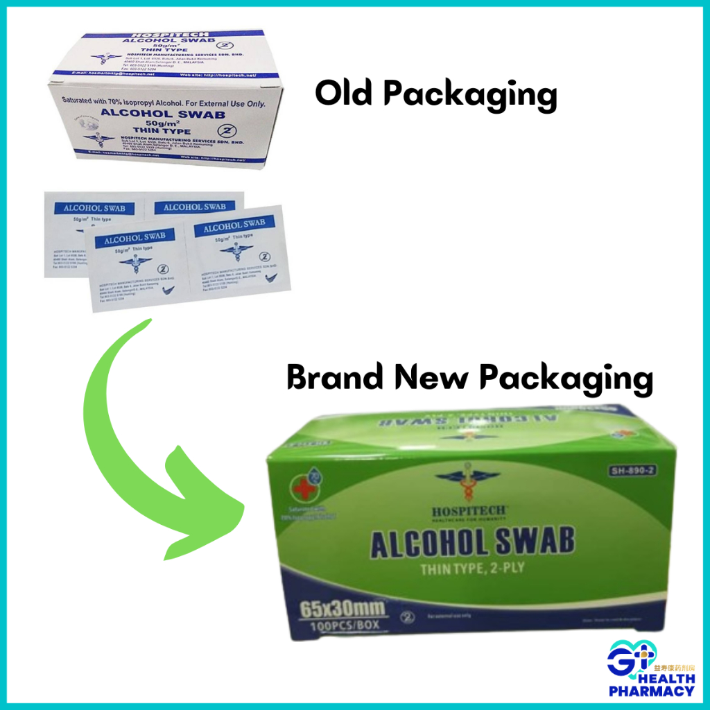 Hospitech Alcohol Swab Thin Type (70% Isopropyl Alcohol) | Shopee Malaysia