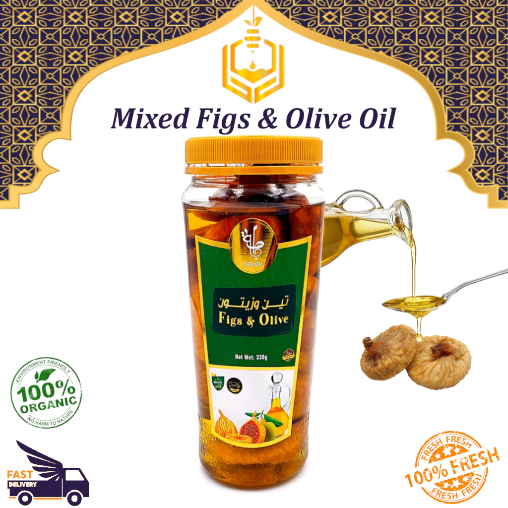 MIXED DRIED FIGS & OLIVE OIL/BUAH TIN CAMPUR DENGAN MINYAK ZAITUN EXTRA ...