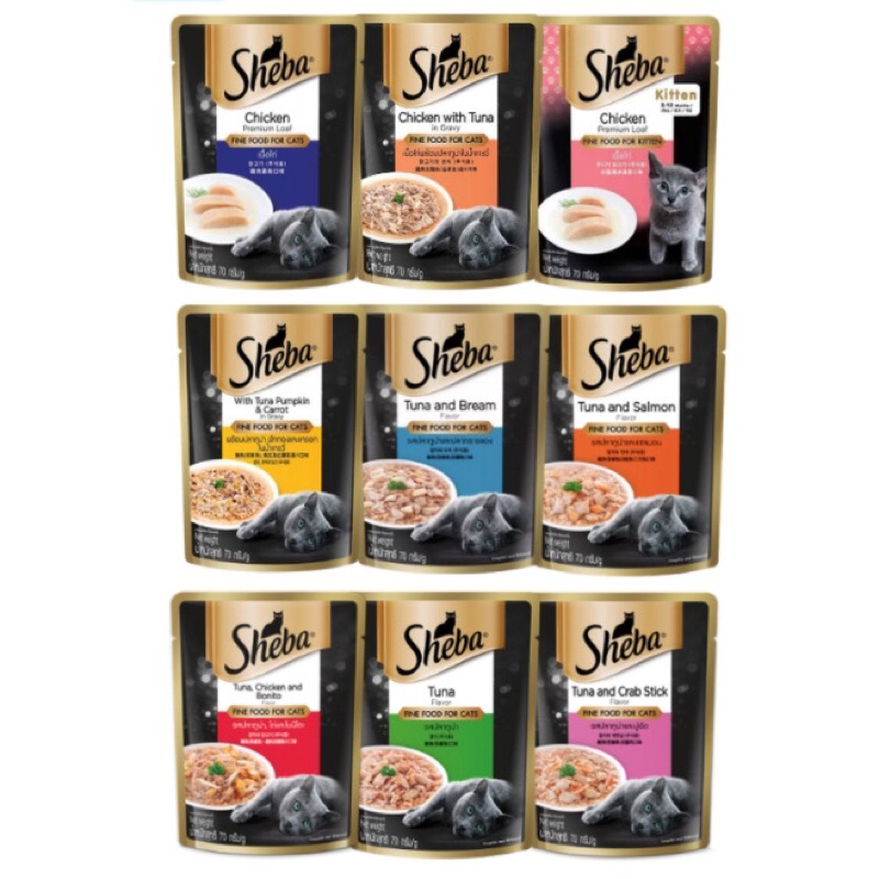 sheba wet food cat ( 70g ) mix / random flavor | Shopee Malaysia