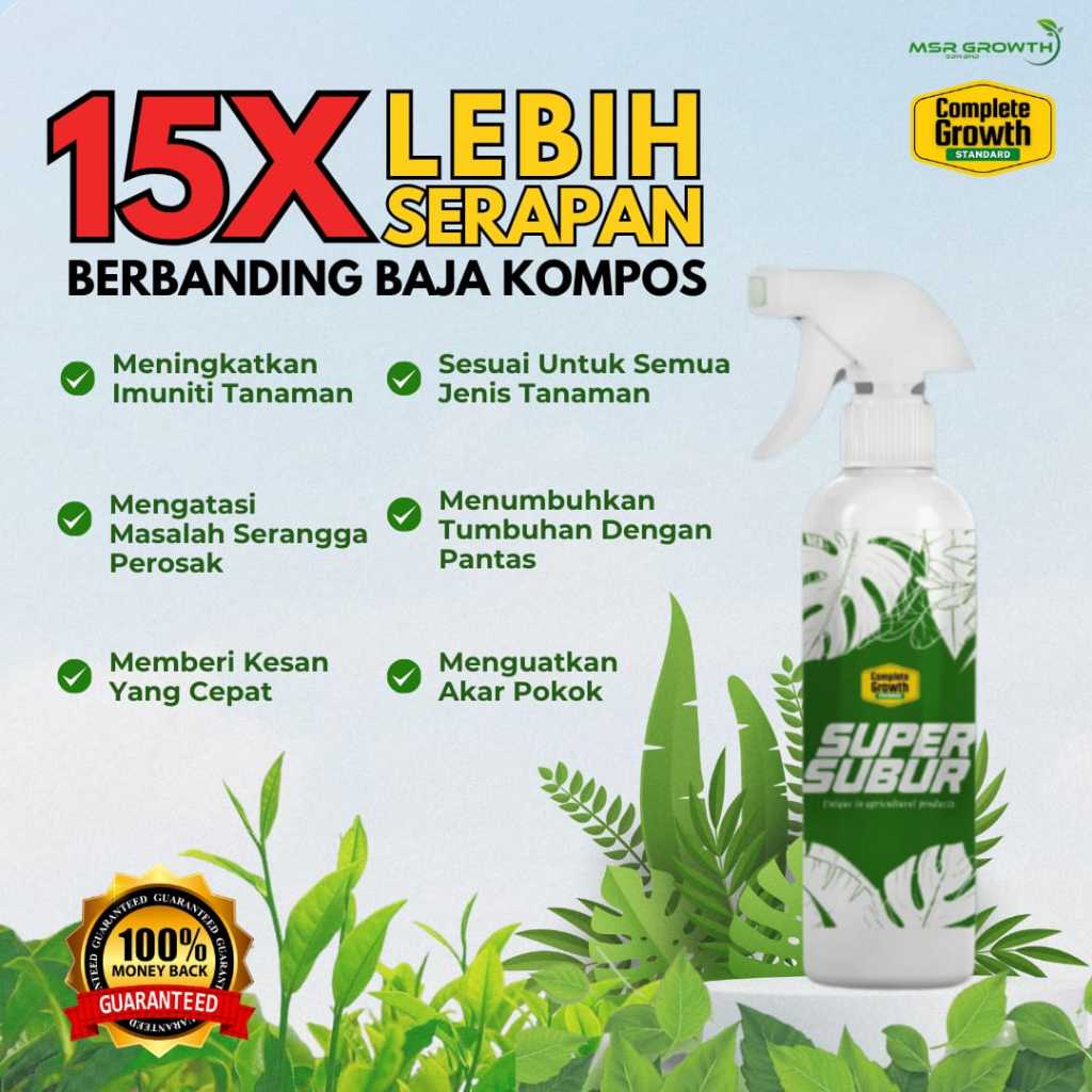 Baja Super Subur Semburan/ Baja Super Subur/ Baja Kopi/ Baja Organik ...