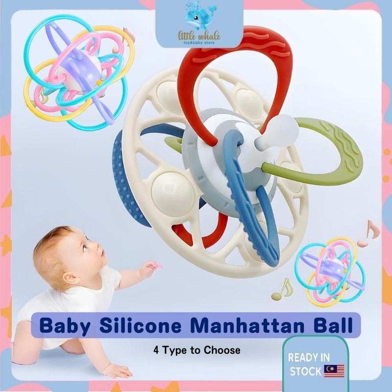 🐳Baby Silicone Manhattan Ball Teether Ball Rattle Handbell Ball Sensory ...