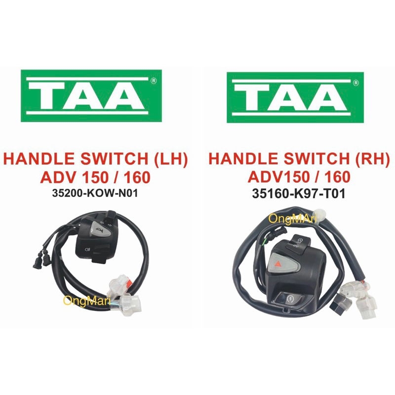 HONDA ADV150 ADV160 HANDLE SWITCH LEFT RIGHT SWITCH KIRI KANAN suis ...