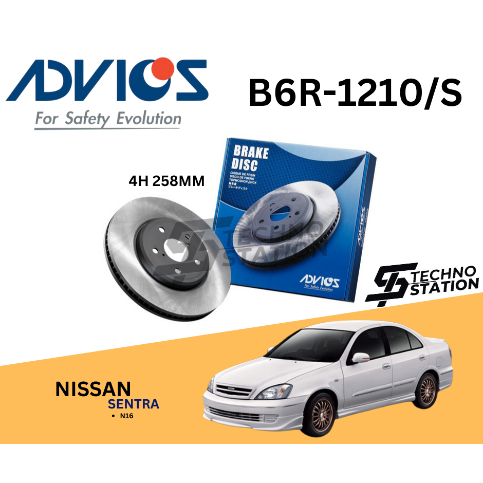 AISIN ADVICS Heavy Duty B6R-1210/S Brake Disc Rotor Set Nissan Sentra ...