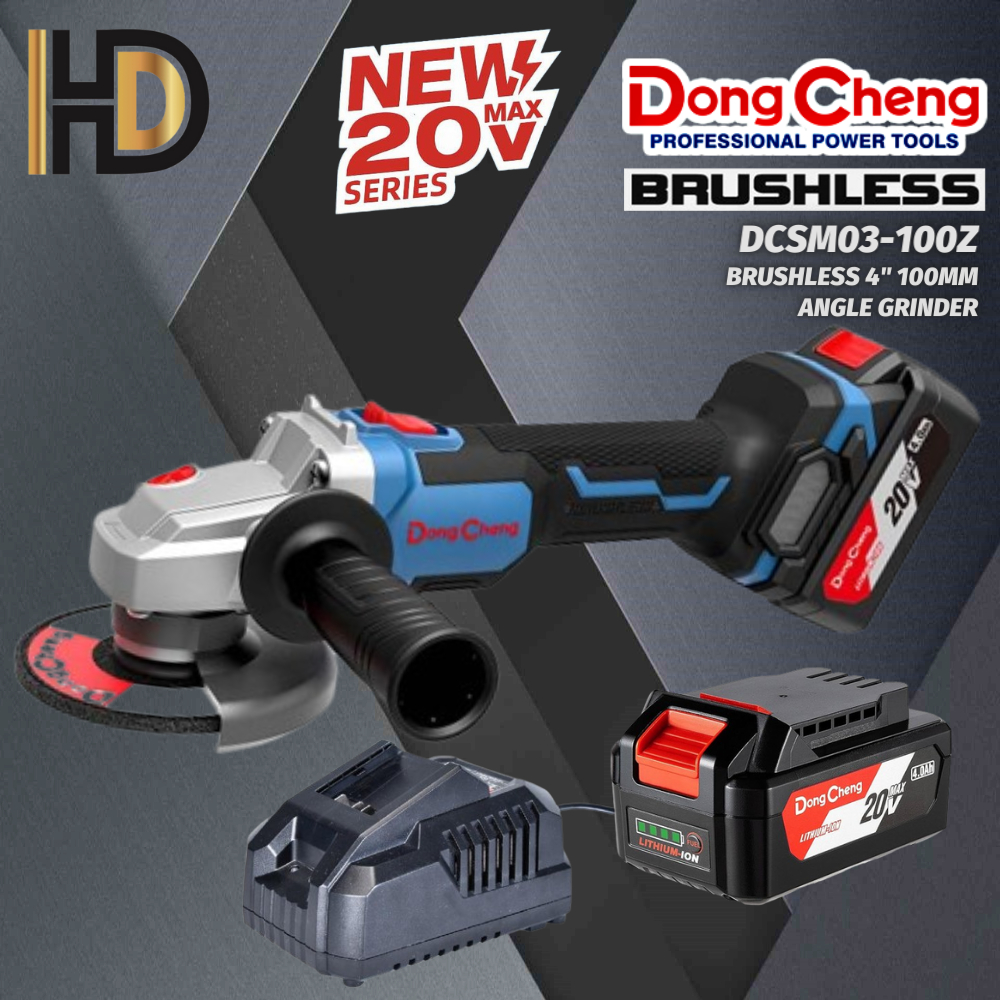 DONGCHENG 20V Cordless 4" 100MM Angle Grinder / Brushless Motor / 100MM Angle Grinder Cutter ...