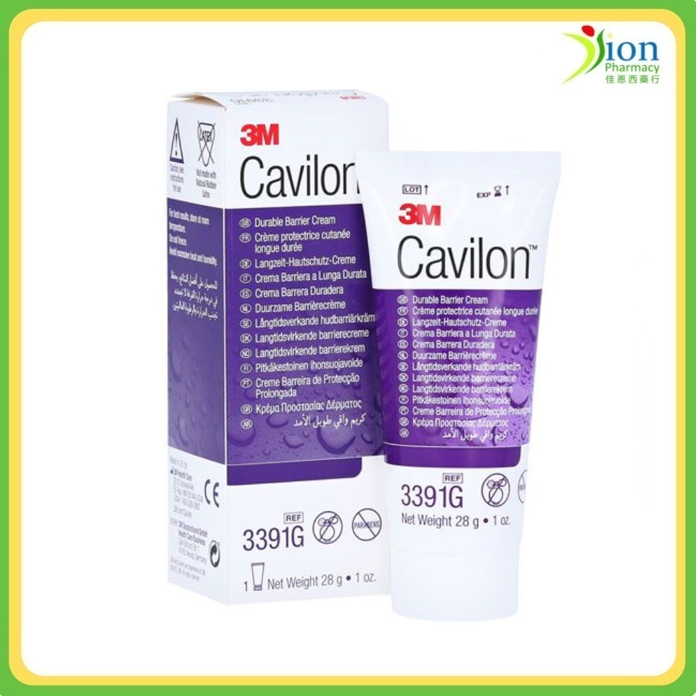 3M CAVILON DURABLE BARRIER CREAM (DIAPER RASH CARE) | Shopee Malaysia