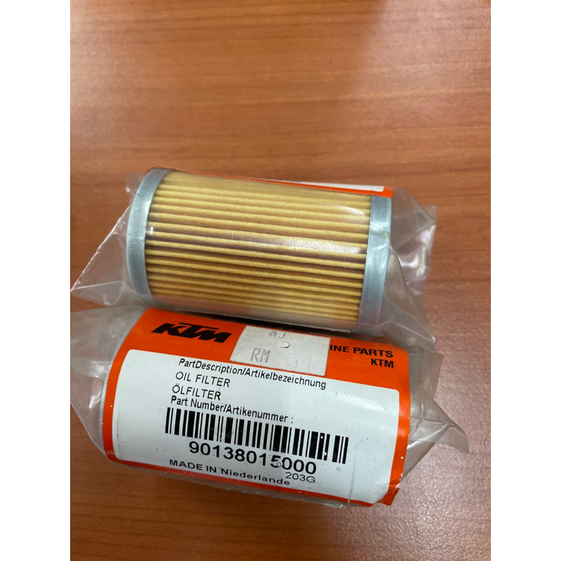 KTM DUKE 200 Oil Filter | Shopee Malaysia