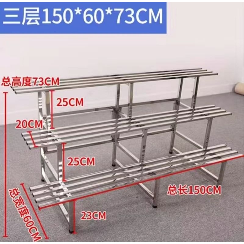 Stainless Steel Flower Rack Multi Level Gardening Rack Plants Racks ...