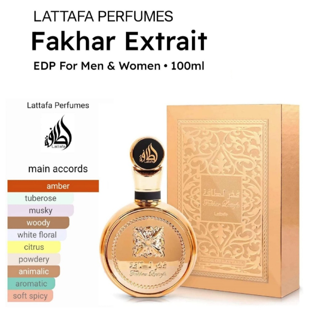 Fakhar Lattafa Pride Of Lattafa Gold Extrait Unisex 100ML | Shopee Malaysia