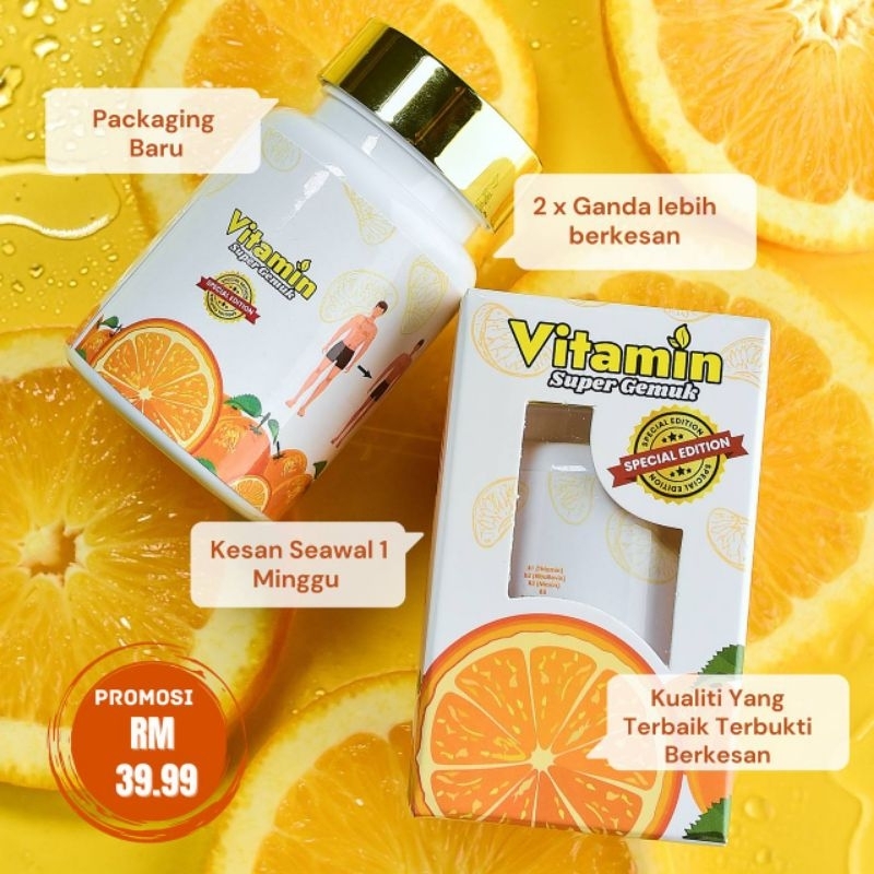 Vitamin Super Gemuk Ubat Gemuk Ubat Tambah Selera Makan Vitamin Tambah ...