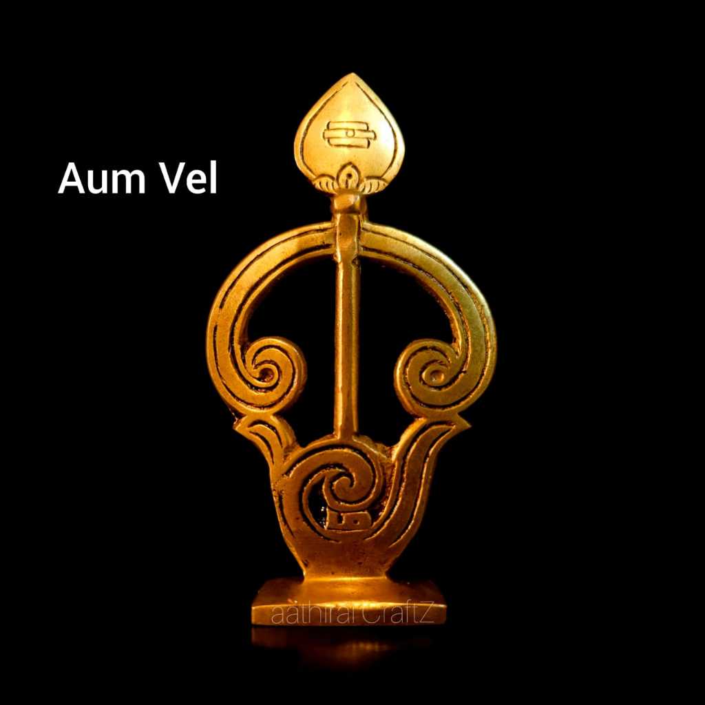 3 and 5 Inches Aum Vel Sculpture Brass Antique Finish Om Vel Brass ...