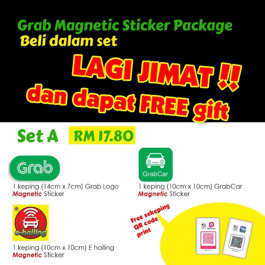 Grab Magnetic Sticker + E hailing Magnetic sticker Set A | Shopee Malaysia