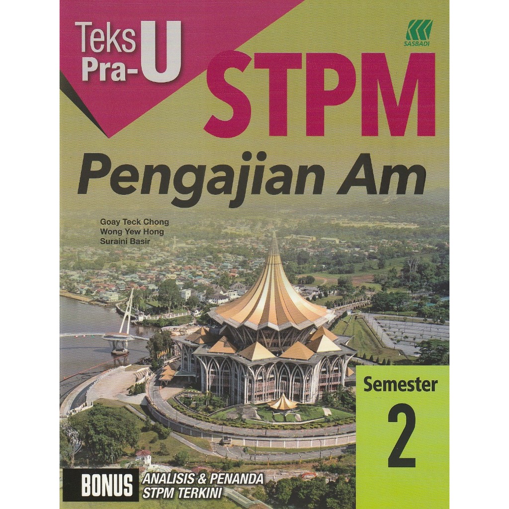 TEKS PRA-U STPM SEMESTER 2 PENGAJIAN AM | Shopee Malaysia