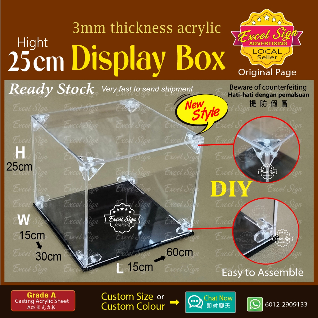 DIY Acrylic Box / 25 cm Hight /Toy Case, Showcase, 3mm Thickness ...