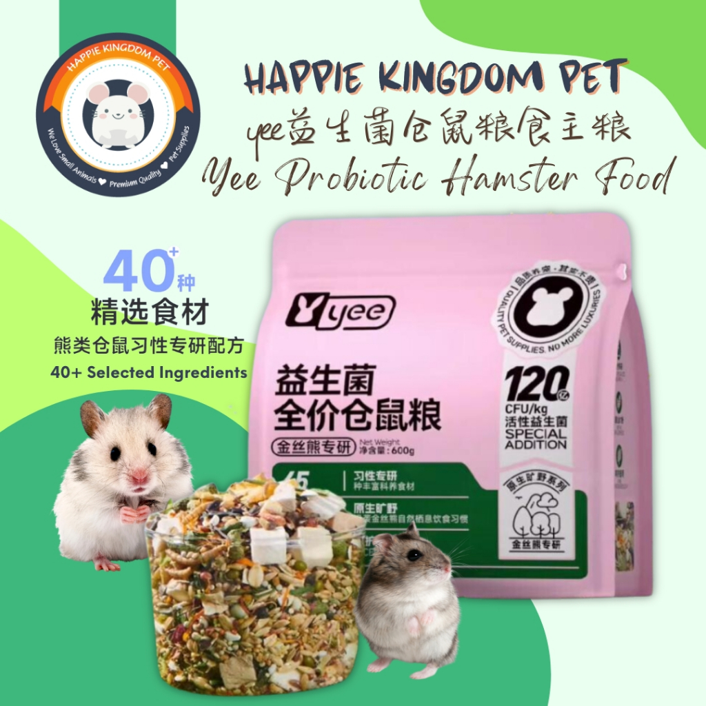 (NEW) YEE Premium Probiotic Hamster Food Syrian Dwarf 600g Balanced ...