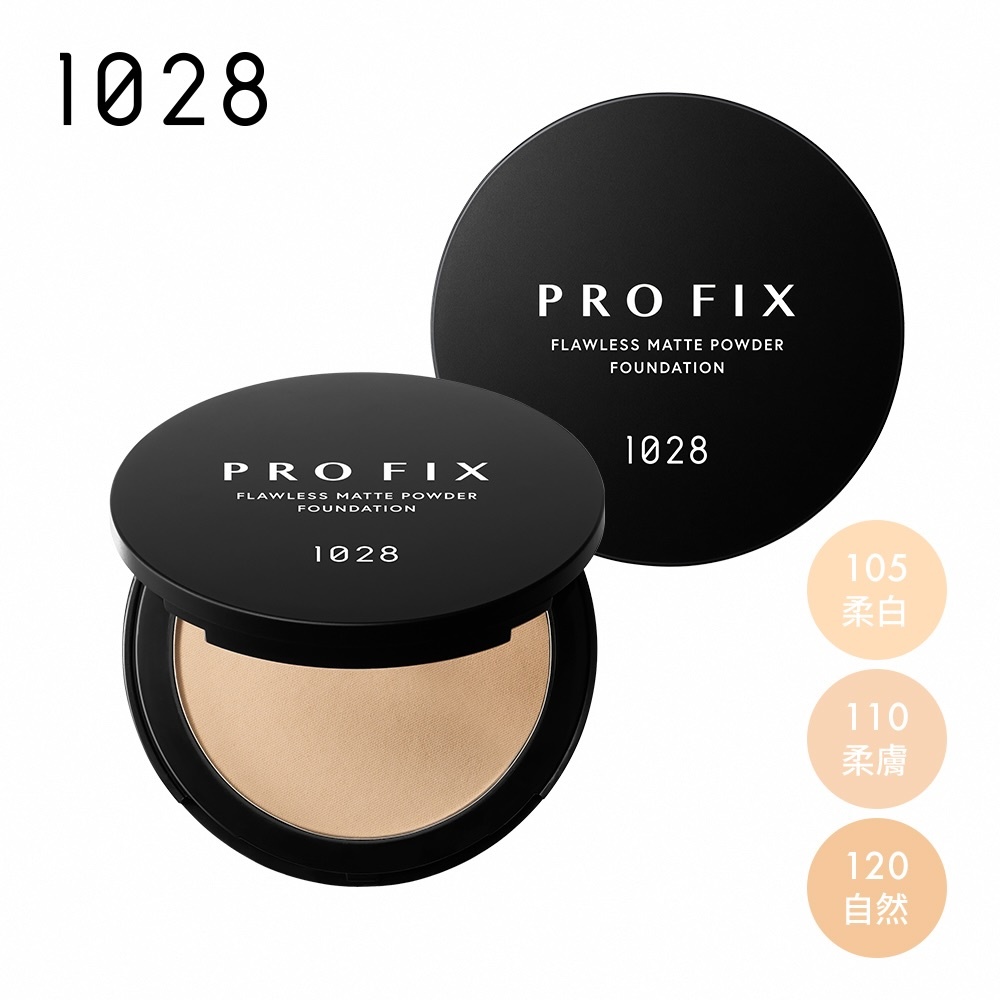 1028 PRO FIX Flawless Matte Powder Foundation | 3 colors | Blur pores ...