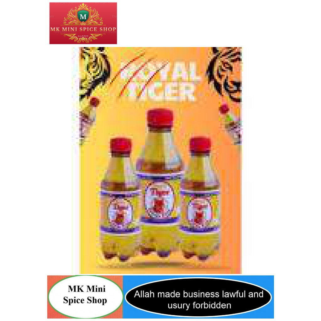 Royal Tiger Energy Drink 270ml Shopee Malaysia