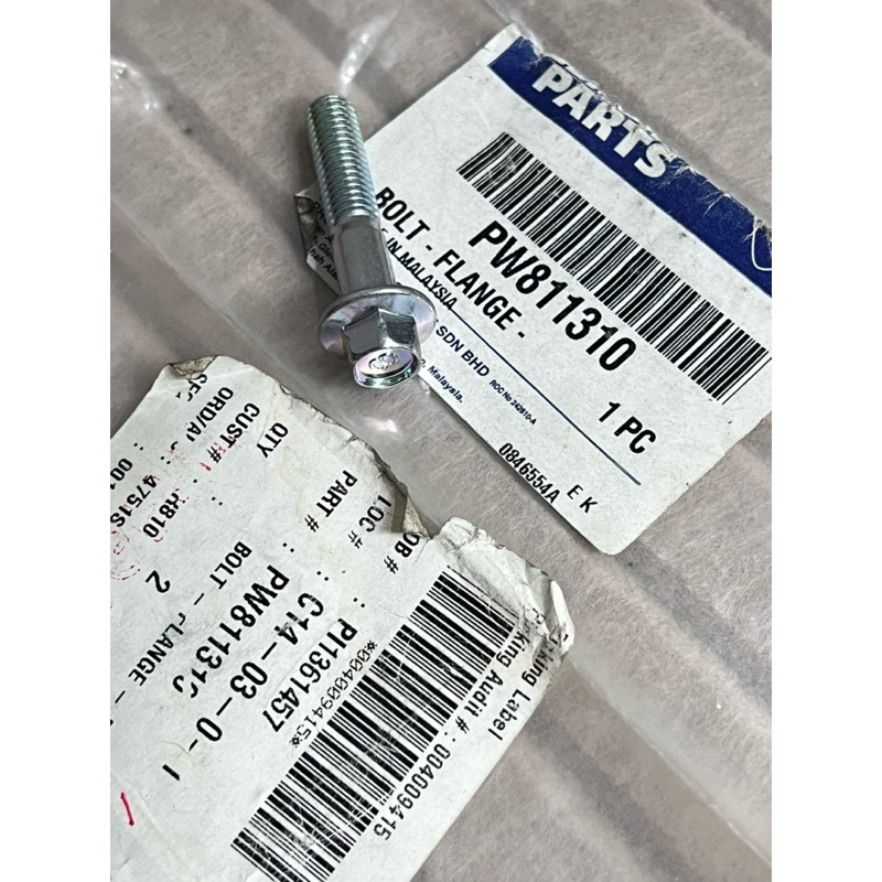 Original Proton Iriz Persona VVT Saga Preve Suprima Old persona Exora ...