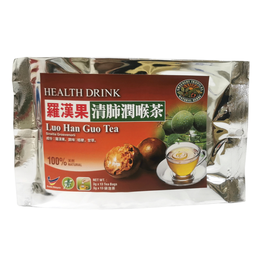 Luo Han Guo Tea：Clear Heat & Moisten Lung 罗汉果茶：清热润肺 | Shopee Malaysia