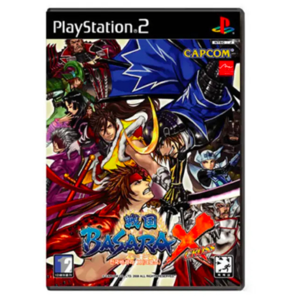 🔥Ready Stock🔥 PS2 DVD-R GAMRS (Basara X) | Shopee Malaysia