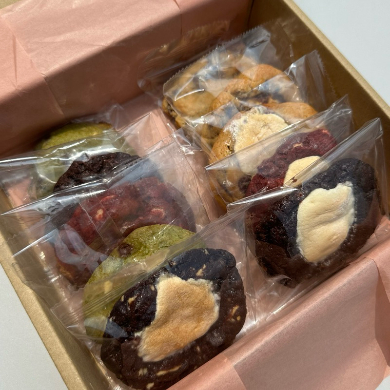 Amora's Soft Cookies Saya Nak Sepuluh La | Shopee Malaysia