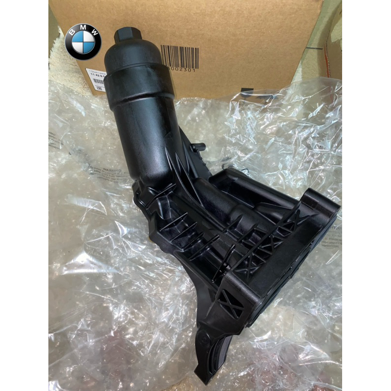 F30 Bmw Oil Filter Housing