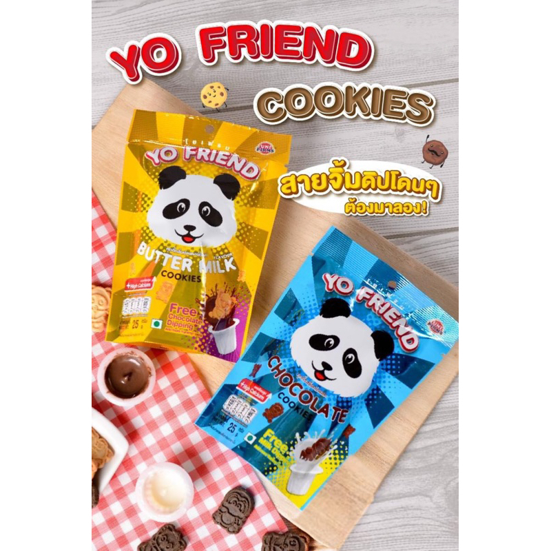 Yo Friend Biscuit with dipping 20g/pack | Shopee Malaysia